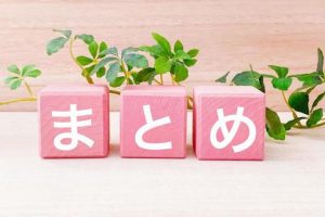 カスタマーサービスとは？目的や役割、有効なスキルやシステムを解説 | メール共有・問い合わせ管理システムyaritori（ヤリトリ）